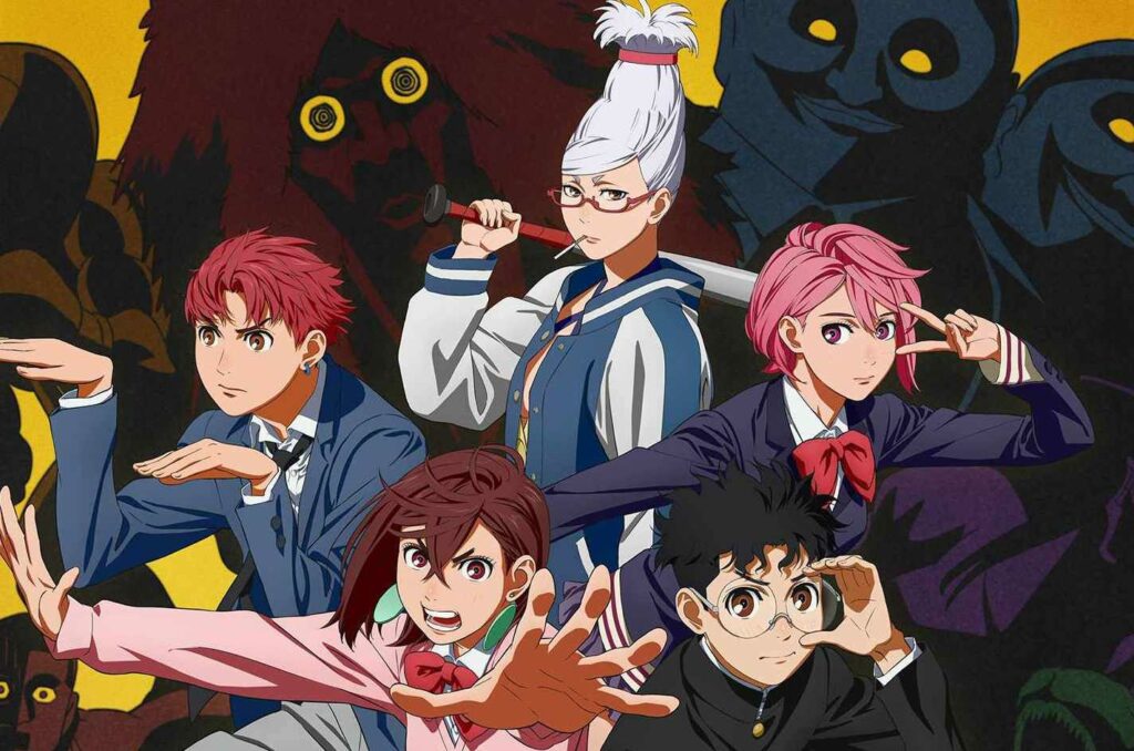 Temple Scan : le nouveau QG des amateurs de scan | Kana Konoha